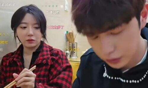 呆妹儿坦言自己不想结婚，原因竟是害怕“顶不住”，网友：怕赚不了米_特玩娱乐站yule.te5.cn