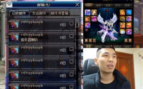 DNF历史上的重大Bug事件：从便携式分解机到上亿喇叭复制_特玩娱乐站yule.te5.cn