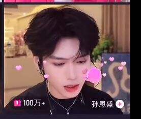 夸张！网红主播打PK竟要粉丝验资？起步十万，流水更是远超明星！_特玩娱乐站yule.te5.cn